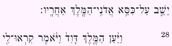 MAM OSIS: features present and features absent