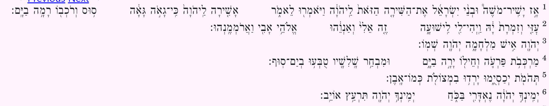 MAM OSIS: features present and features absent